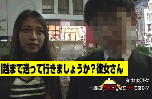 【素人】終電逃したカップルの彼女を家まで送ってハメ撮りsexw彼氏に内緒で浮気しちゃいましたw 素人こそ至高
