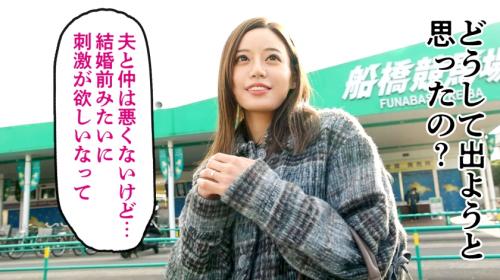 〖txxx〗旦那とマンネリ気味のスレンダー美乳人妻が刺激を求めてav出演するエロ動画がこちら ぽっちゃりムービー